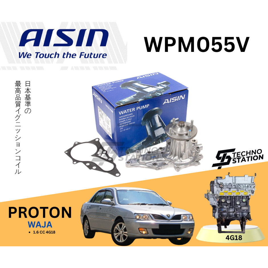 Aisin Heavy Duty Engine Water Pump WPM055V Proton Waja 1.6CC Engine ...