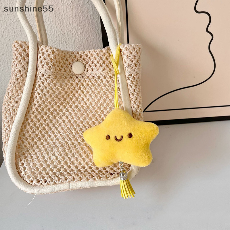 Sun Cute Plush Squeaky Star Pendant With Name Tag Stuffed Doll Keychain ...