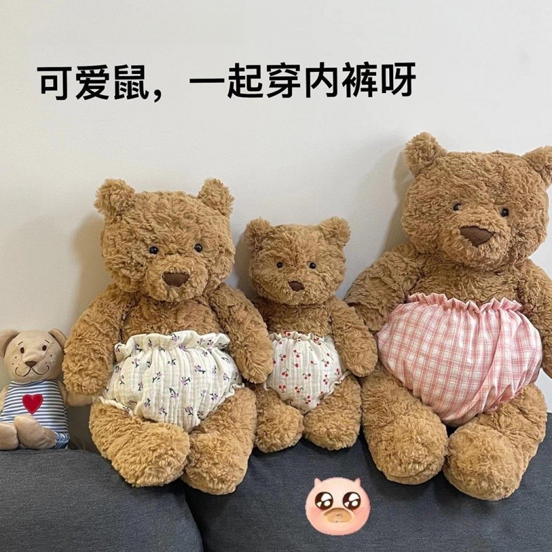 ((Only Clothes Only) Bartholomew Bear Underwear Clothes Jelly & cat ...
