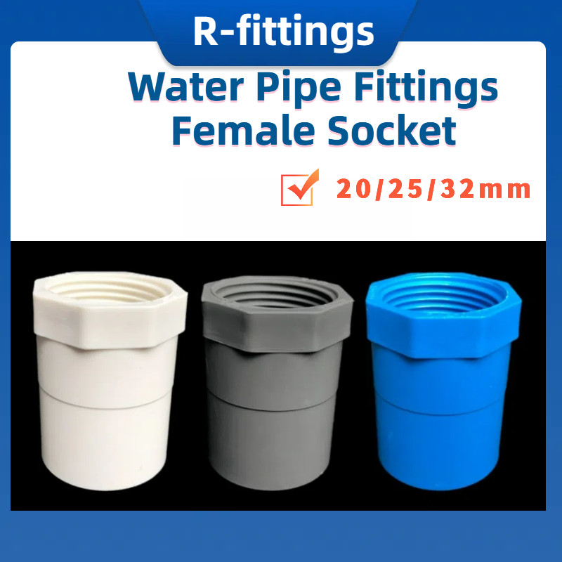 PVC 20 25mm Fitting Water Pipe Joint Connector Female Socket Direct ...