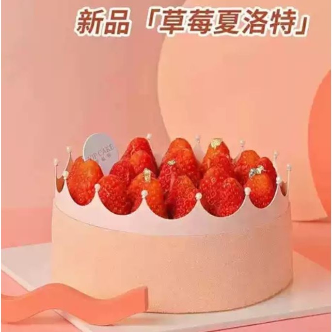 Pearl Cake Double Layer Border Cake Decoration Goddess Girl 4-5 inch ...