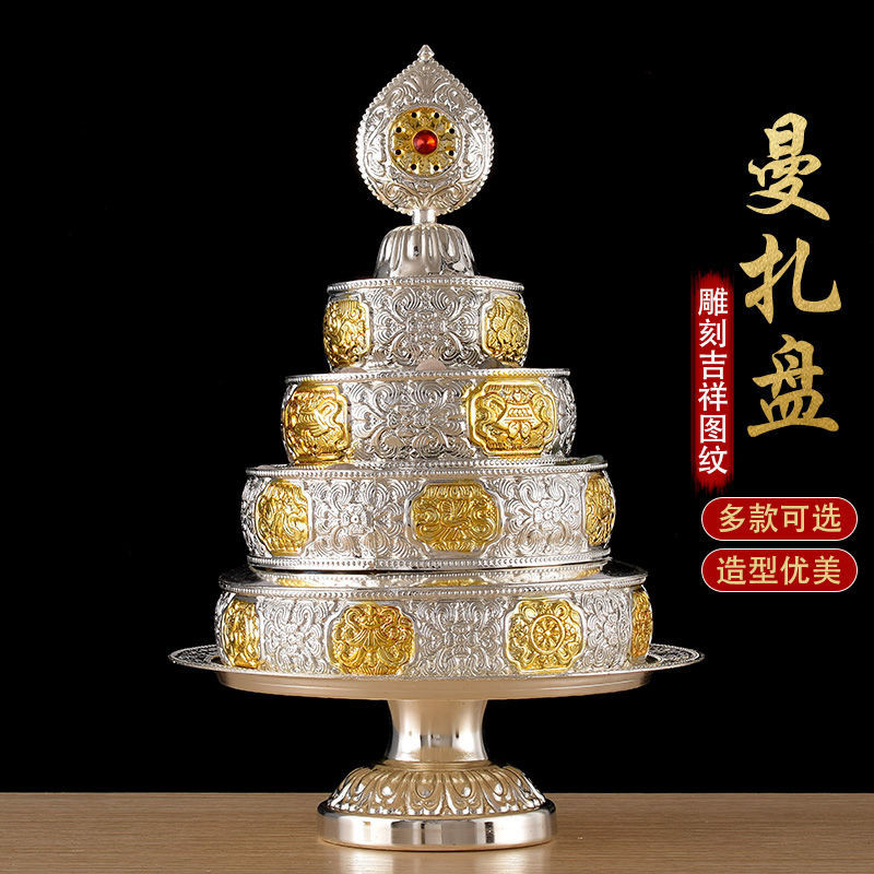 Manzhapan Manchaluo Alloy Alat Buddha Tibet barangan kegunaan Xipan ...