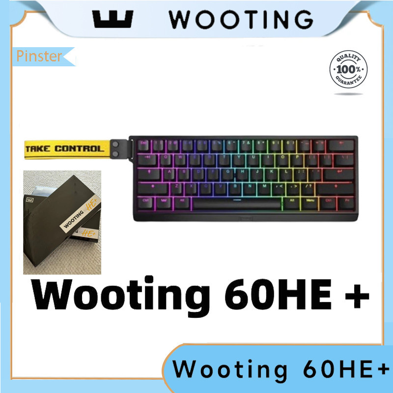【Available in stock】WOOTING 60HE+60% Game Quick Trigger Keyboard Wired ...