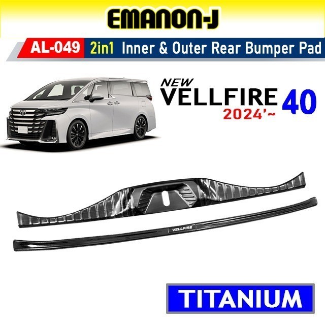 Alphard 40 vellfire 40 Inner + Outer Rear Bumper Pad Bumper Sill Plate ...