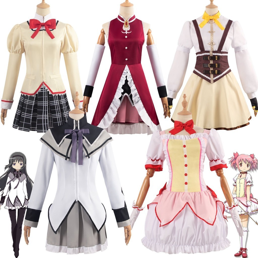Magical Magical Girl Madoka cos School Uniform Madoka Madoka cosplay ...