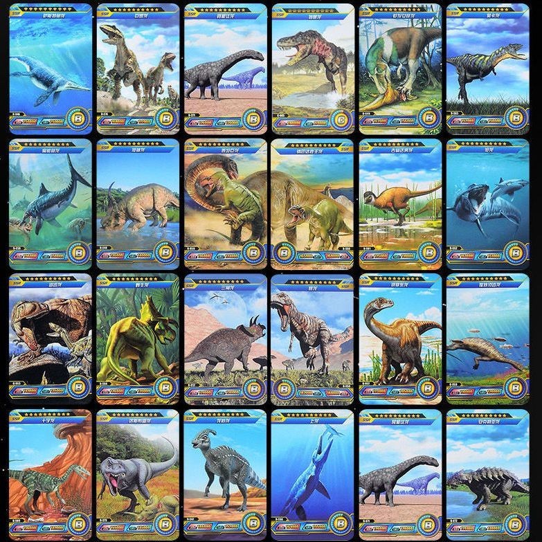 Dinosaur Card Can't Tear Tyrannosaurus Rex Educational Cognition Card ...