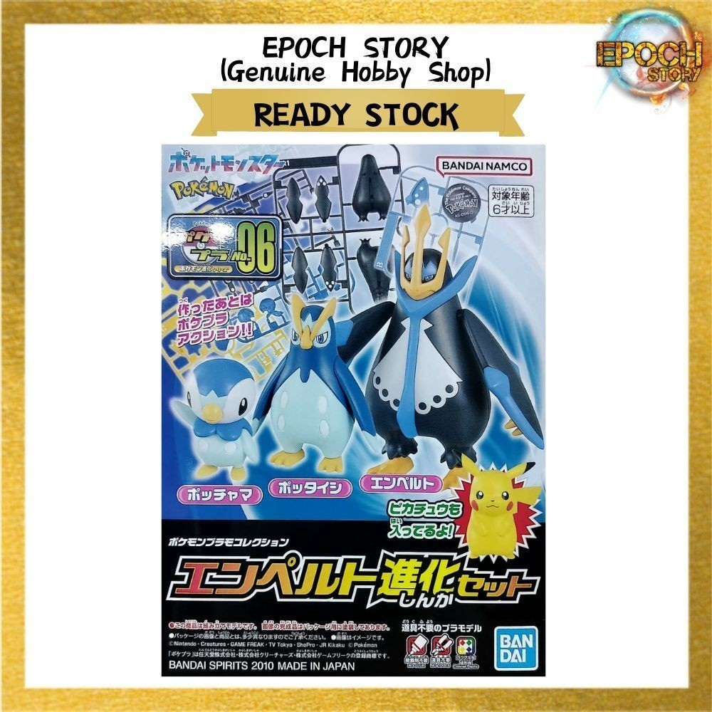 Pokemon Collection Empoleon Evolution Set | Shopee Malaysia
