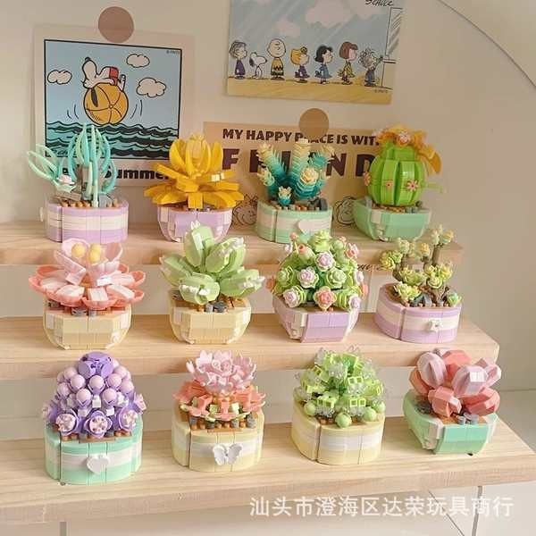 flower bouquet lego flower flower lego Batu bata Lego, succulents ...