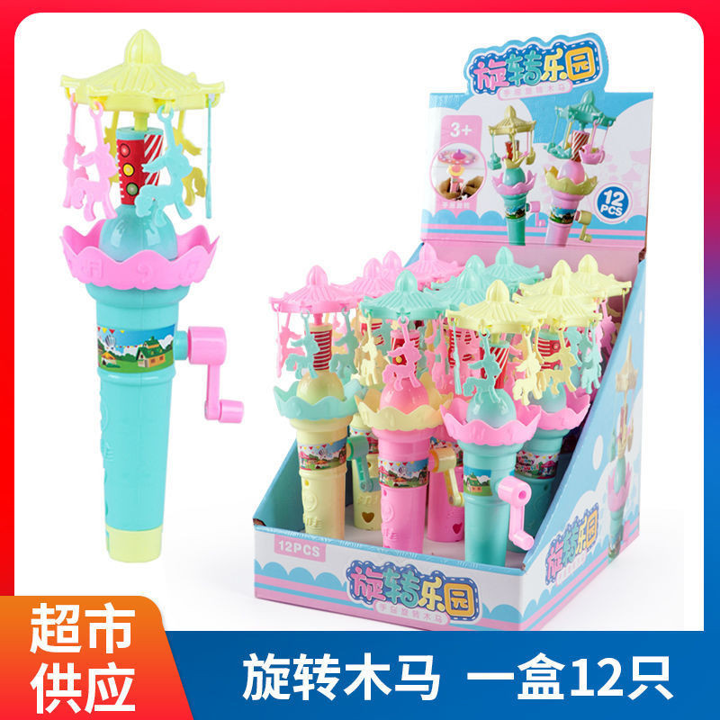 Hand Luminous Merry-go-go-round Toys Paradise Pony Pendant A Box of 12 ...
