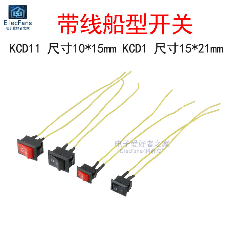 With Wire Rocker Type Switch 2 Pins 2 Gears KCD1-101/KCD11 Welding Wire ...