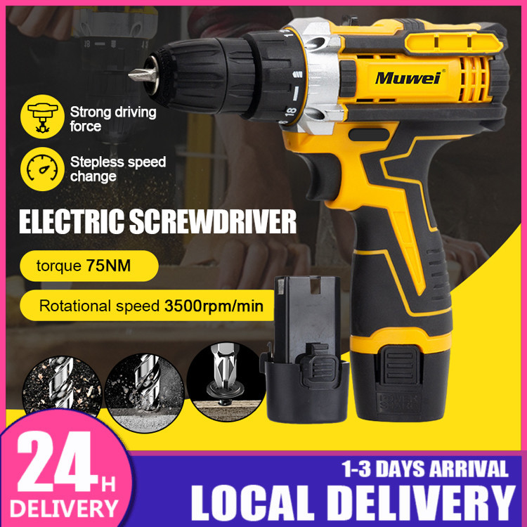 12V Electric Drill Cordless Electric Screwdriver Drill Set Hand Drill ...