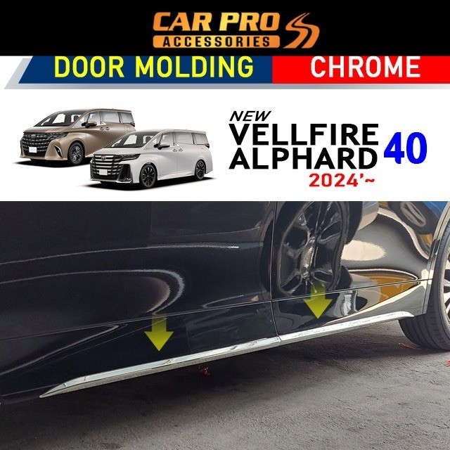 Toyota Alphard Vellfire 2024 AH40 / AGH40 Door Lower Body Decorate ...