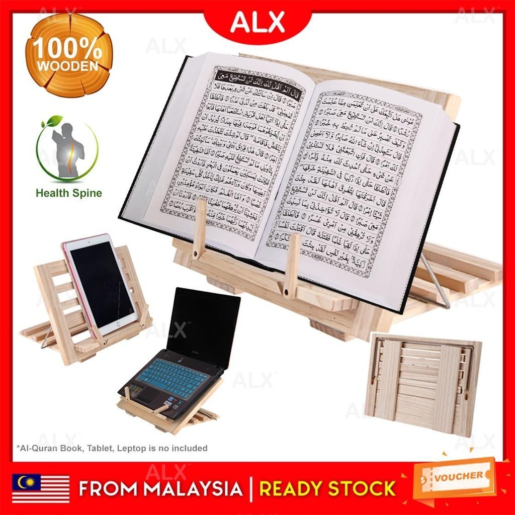ALX BORONG Malaysia Malaysia Foldable Rehal Book Rest Muslim Islam Al ...