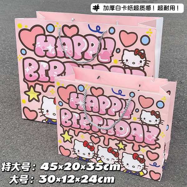 beg doorgift kotak doorgift paper bag Kartun comel kt kucing hari jadi ...