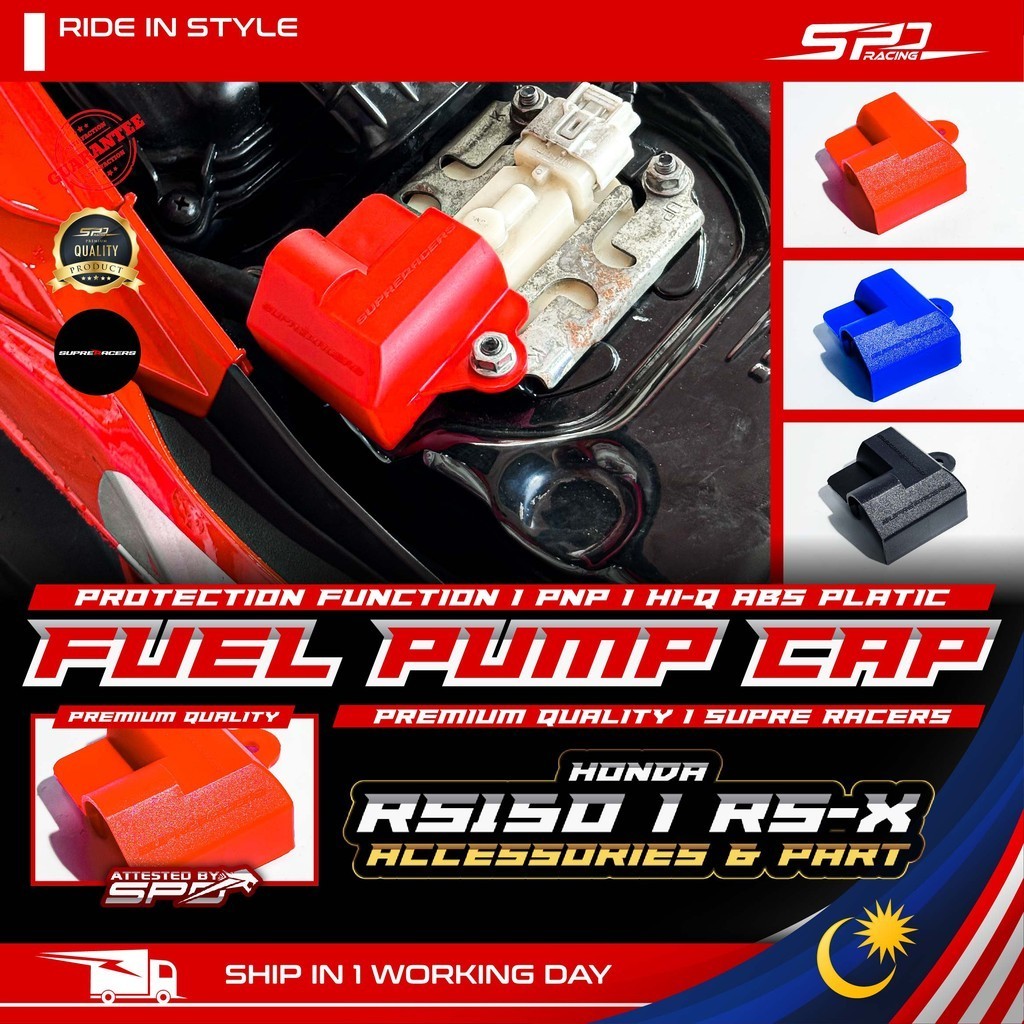 RS X Fuel Pump Cover I Fuel Pump Cap I Protection Functional I Supre ...