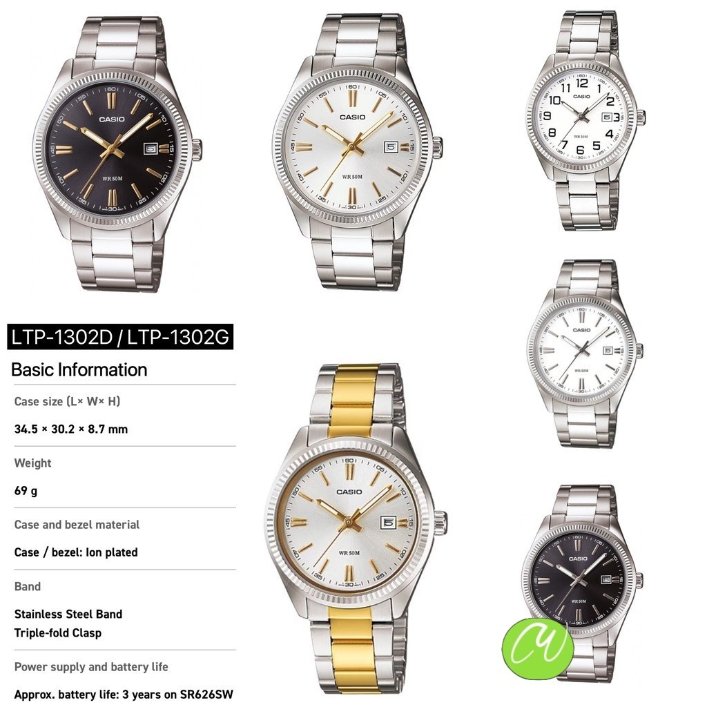 [CASIO LTP-1302D SERIES ] CASIO LADIES STEEL BAND MID SIZE QUARTZ WATCH ...