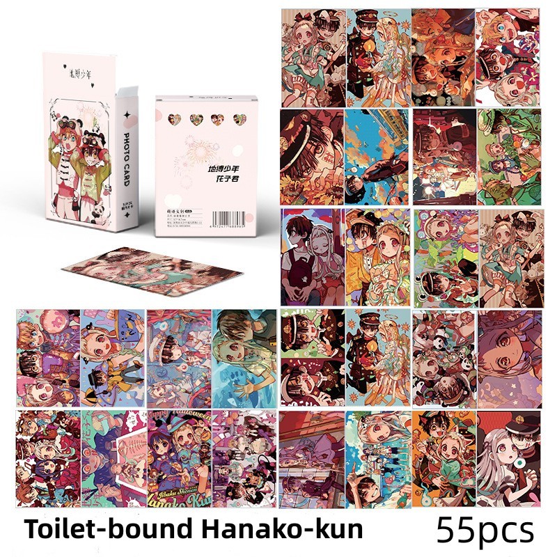 50-92pcs Manga Manhwa Toilet-bound Hanako-kun WIND BREAKER Laser ...