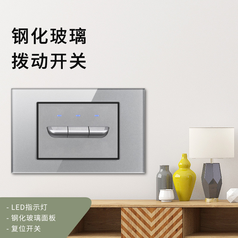 Taiwan Specifications 118 Type 110V Wall Switch Socket Toggle Gray Tempered Glass One or Two ...