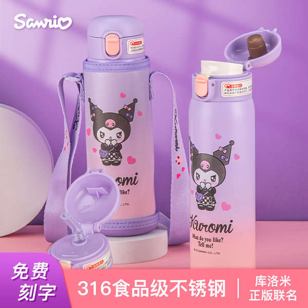 kuromi bottle botol air kuromi botol air kuromi murah kuromi water bottle Cawan Termos Kanak ...