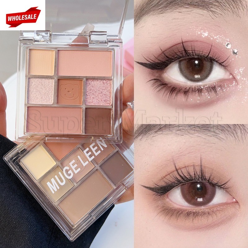 (BC) MUGE LEEN Seven Color Eye Shadow Plate - Lying Silkworm Powder ...