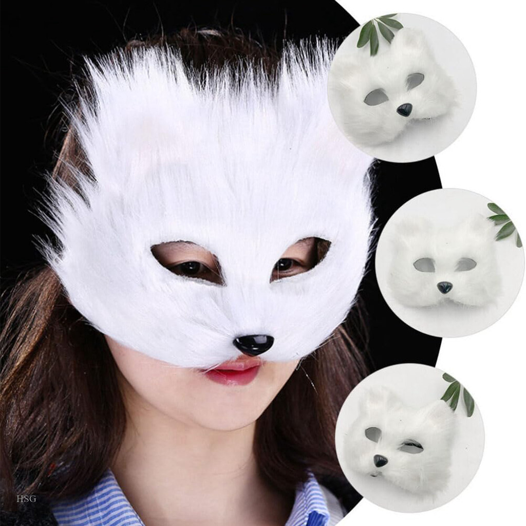 HSG Fox Mask Furry Half Face Animal Cat Mask Halloween Cosplay Party ...