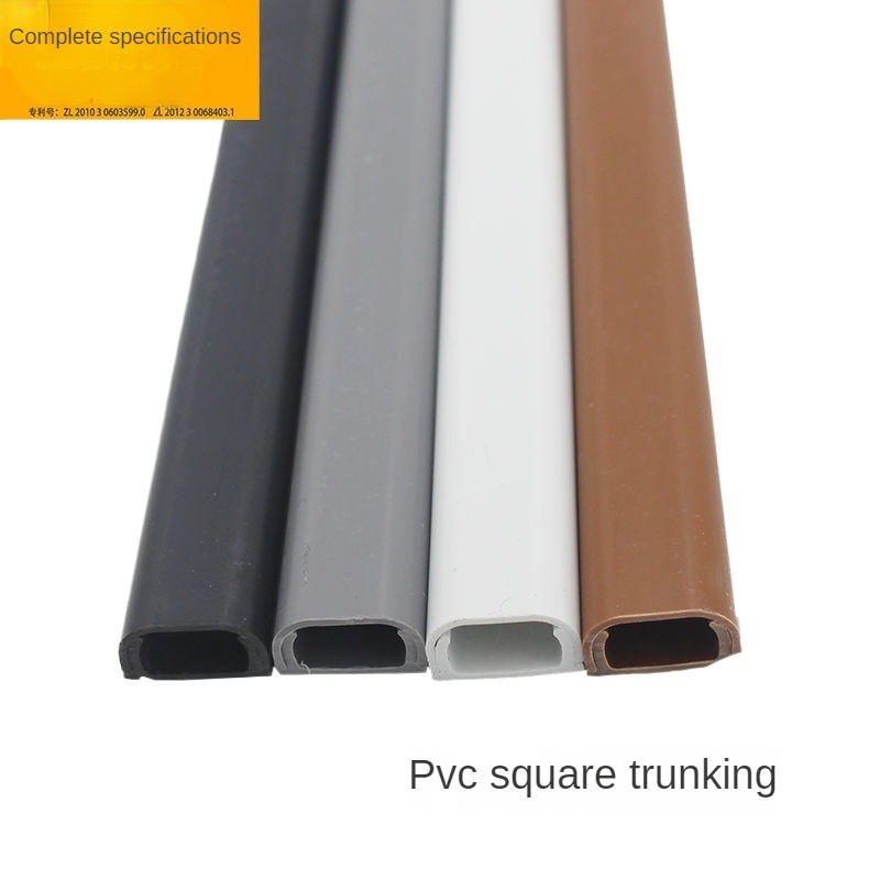 Pvc square groove surface mounted trough wall self-adhesive invisible ...