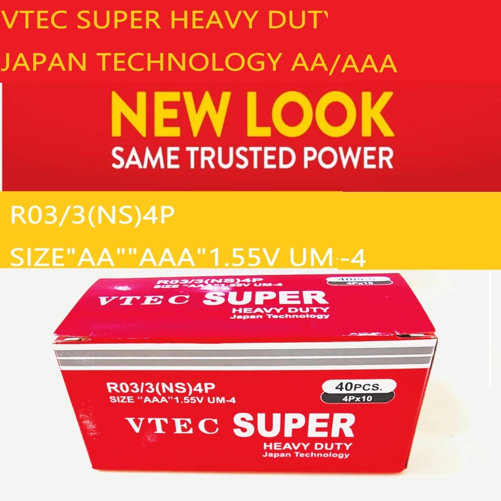 Upgraded Super heavy Duty 1.55v 4p 40pcs VTEC AAA Japan Technology ...