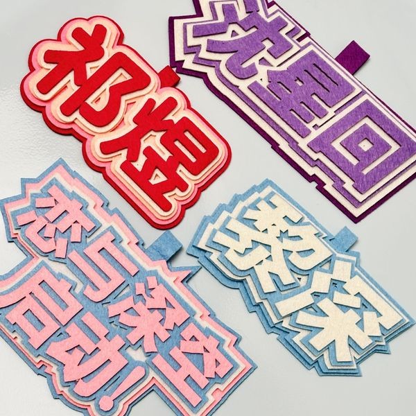 keychain mathcing matching keychain Loket kesusasteraan gila di Douyin ...
