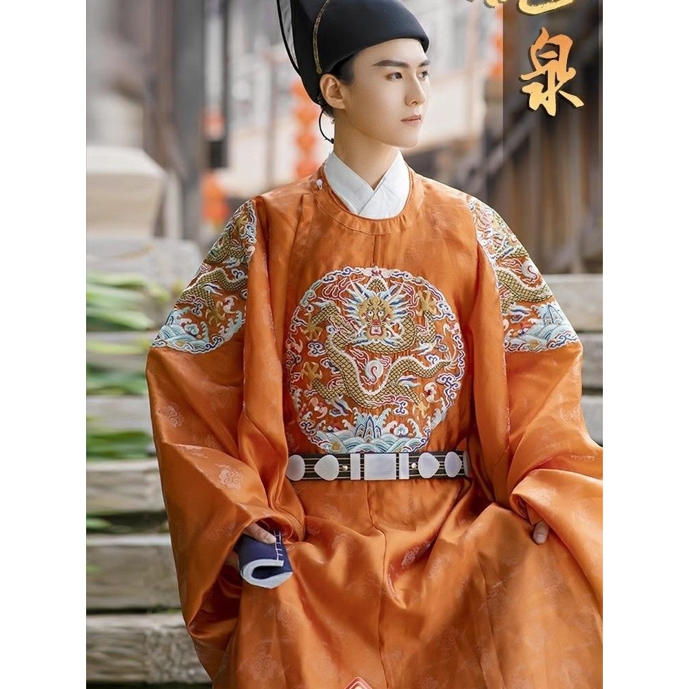 Film Television Ancient Costume Ming Dynasty Official Uniform Dragon ...