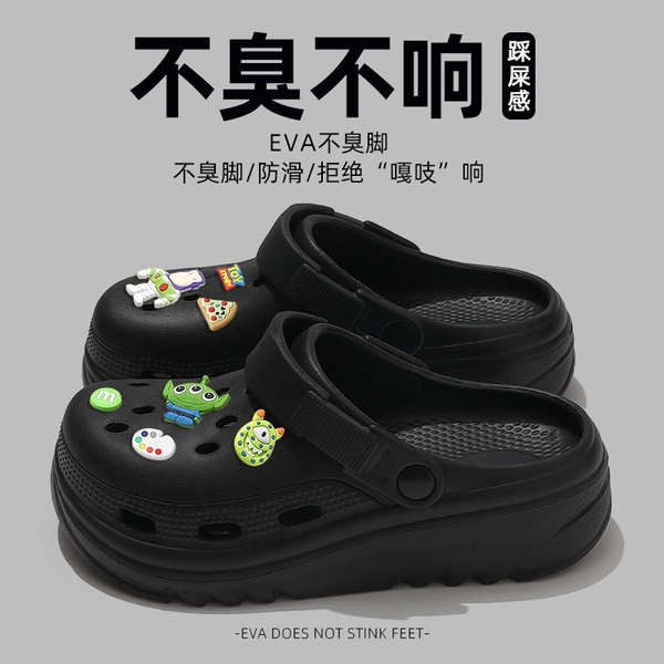 crocs crocs men Kasut lubang tapak tebal lelaki 2024 selipar pantai ...