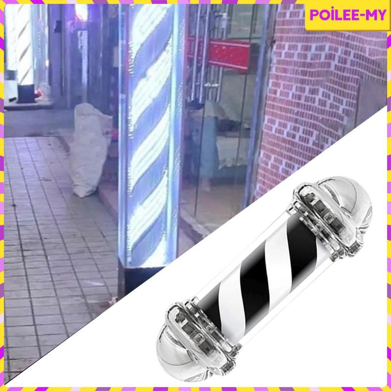 [PoileeMY] Barber Pole LED Light Barbershop Light Fixture for Salon ...