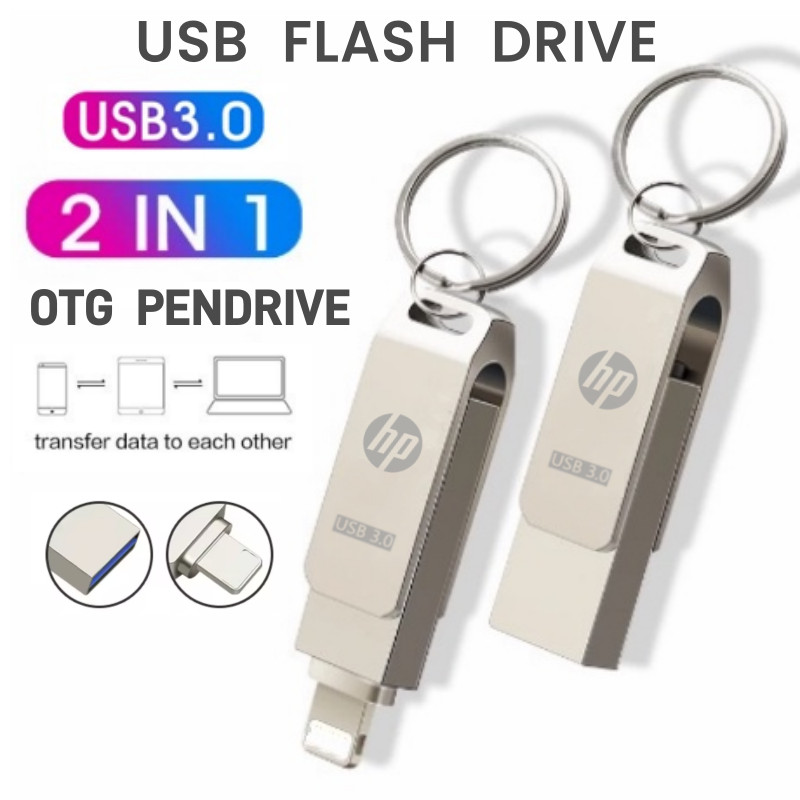 HP Otg Pendrive 1TB Usb Flash Drive 512GB Usb Pendrive For Otg iPhone ...