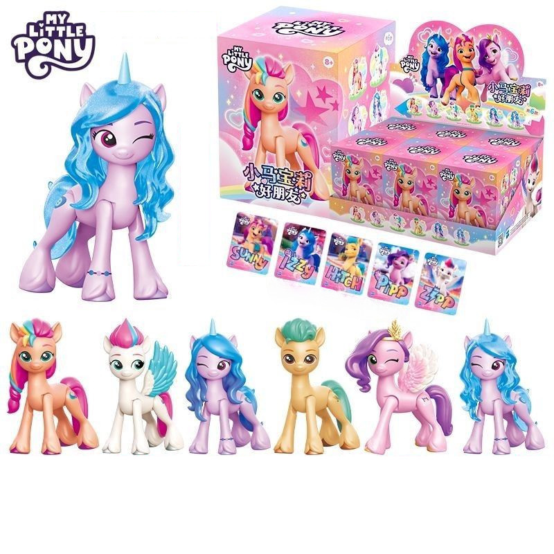New My Little Pony Blind Box Good Friends Series Original My Little ...