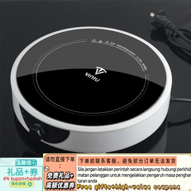 [ST]🌞round Induction Cooker Household3000WSmall Mini High-Power High ...