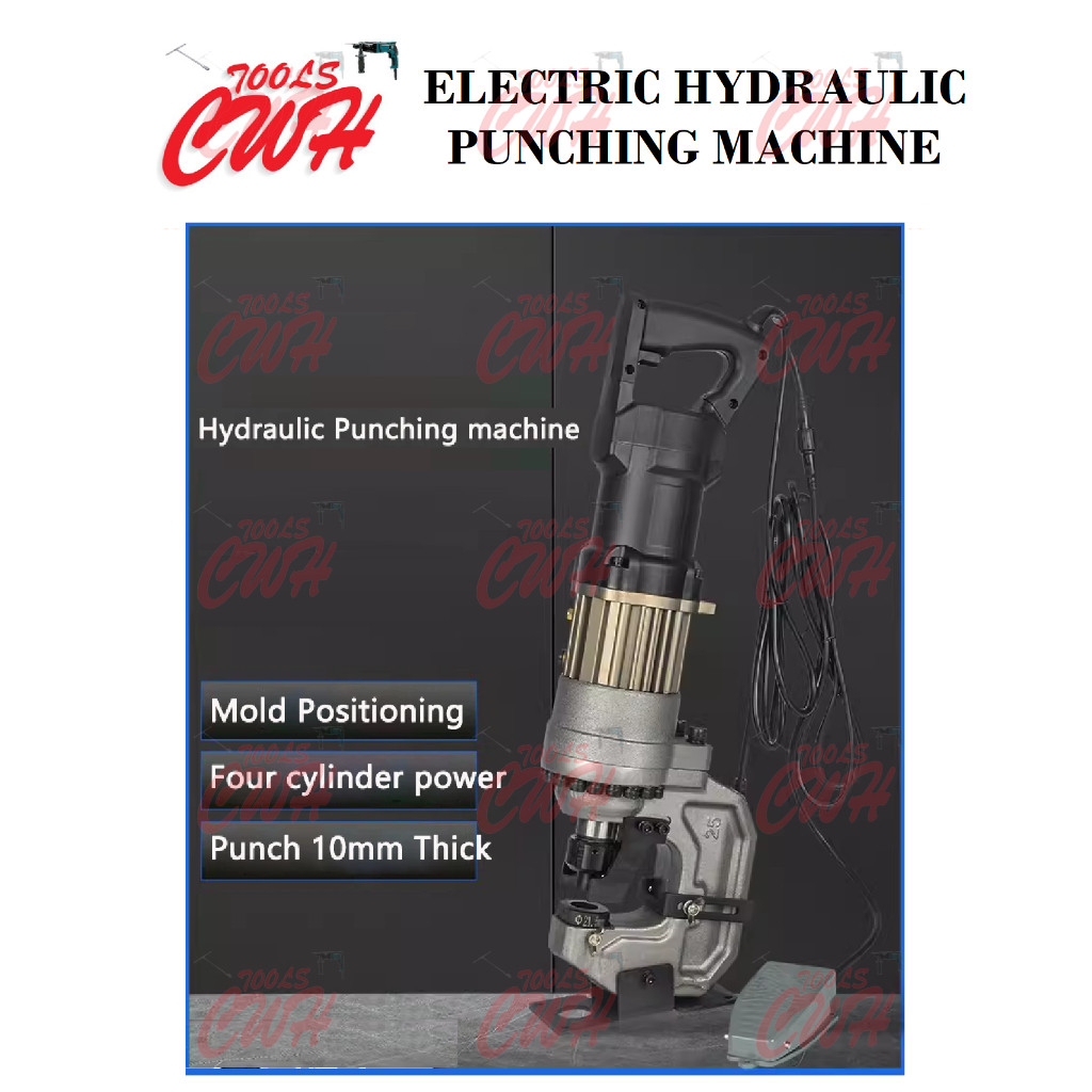 ELECTRIC HYDRAULIC STEEL METAL IRON HOLE PUNCHER PUNCH PUNCHING OPEN ...