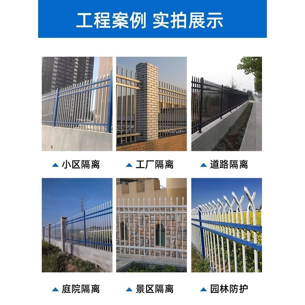 Pagar besi tempa, pagar balkoni, vila, dinding aloi aluminium, keluli ...