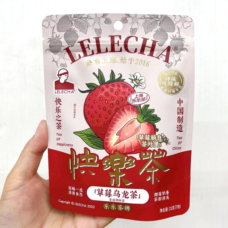 Lele tea bags, grapes, oolong tea tea Hot and Cold Double Brew Fruit ...