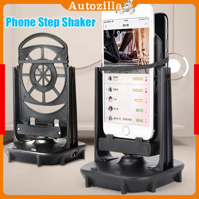 Mobile Phone Shaker Automatic Phone Step Shaker for 2 phone 双手机步数器/刷步数器 ...