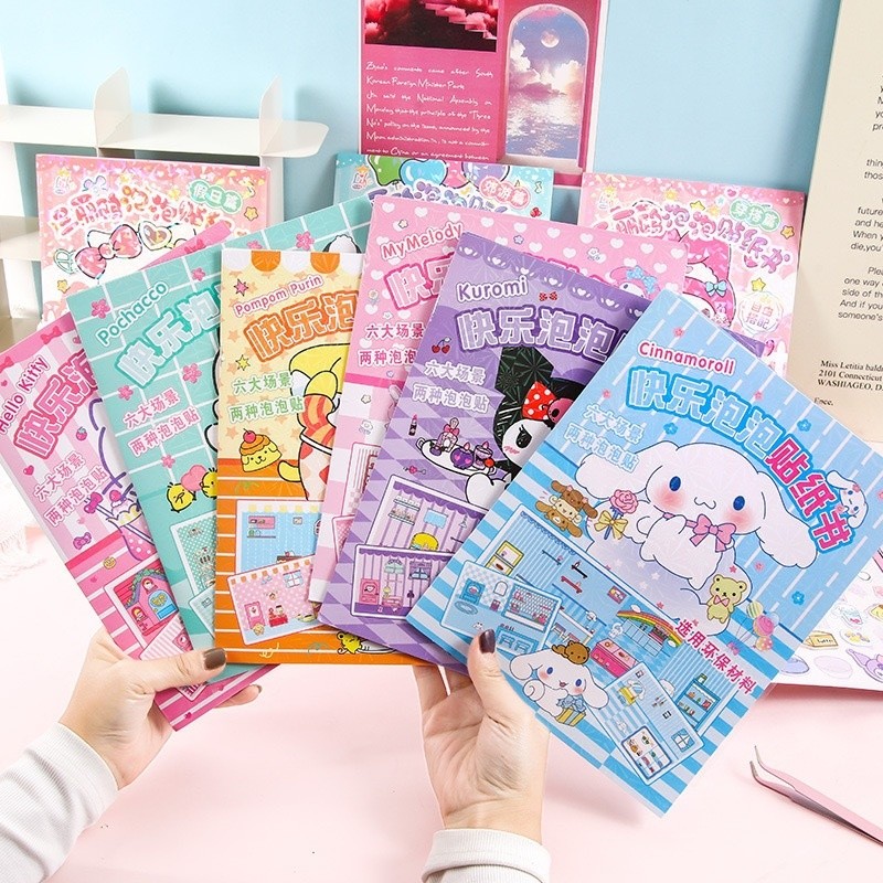 Handmade 3D cute cartoon DIY landscape stickers tz045 | Shopee Malaysia