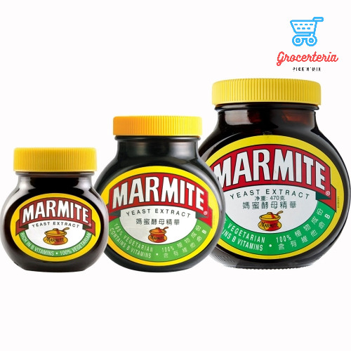 Marmite Yeast Extract 100g / 200g /410g | Shopee Malaysia