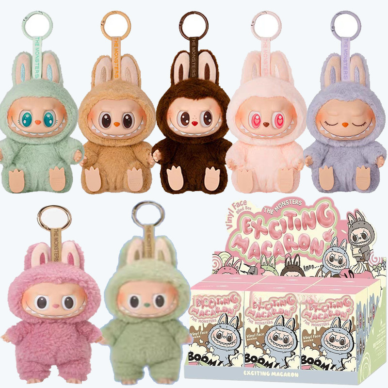 Labubu V2 Mart Heart Macaron 2 Generation Having Sitting Doll Labubu ...