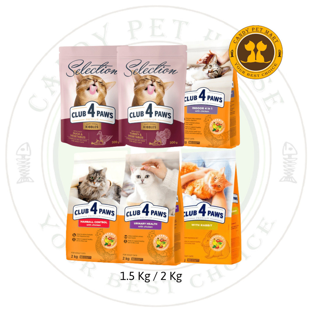 Club 4 Paws Adult Cat Food - 1.5Kg / 2Kg | Shopee Malaysia