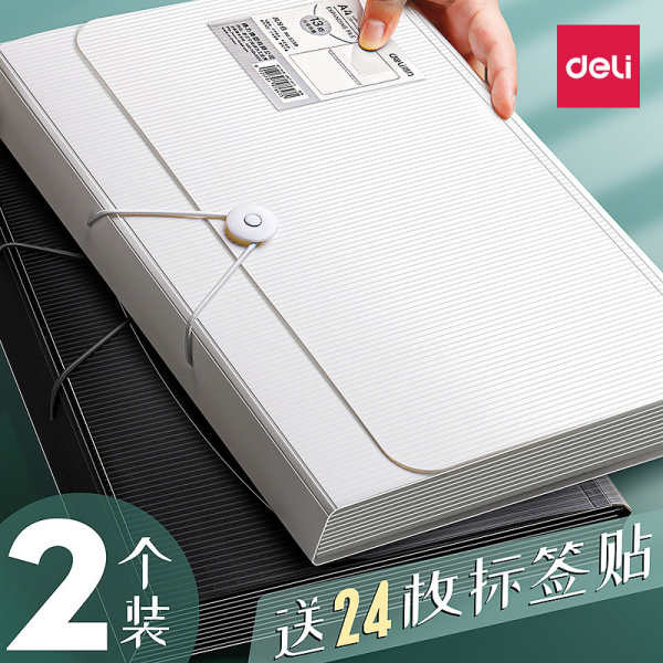 management file folder paper bag Beg organ Deli a4 folder kertas ujian ...