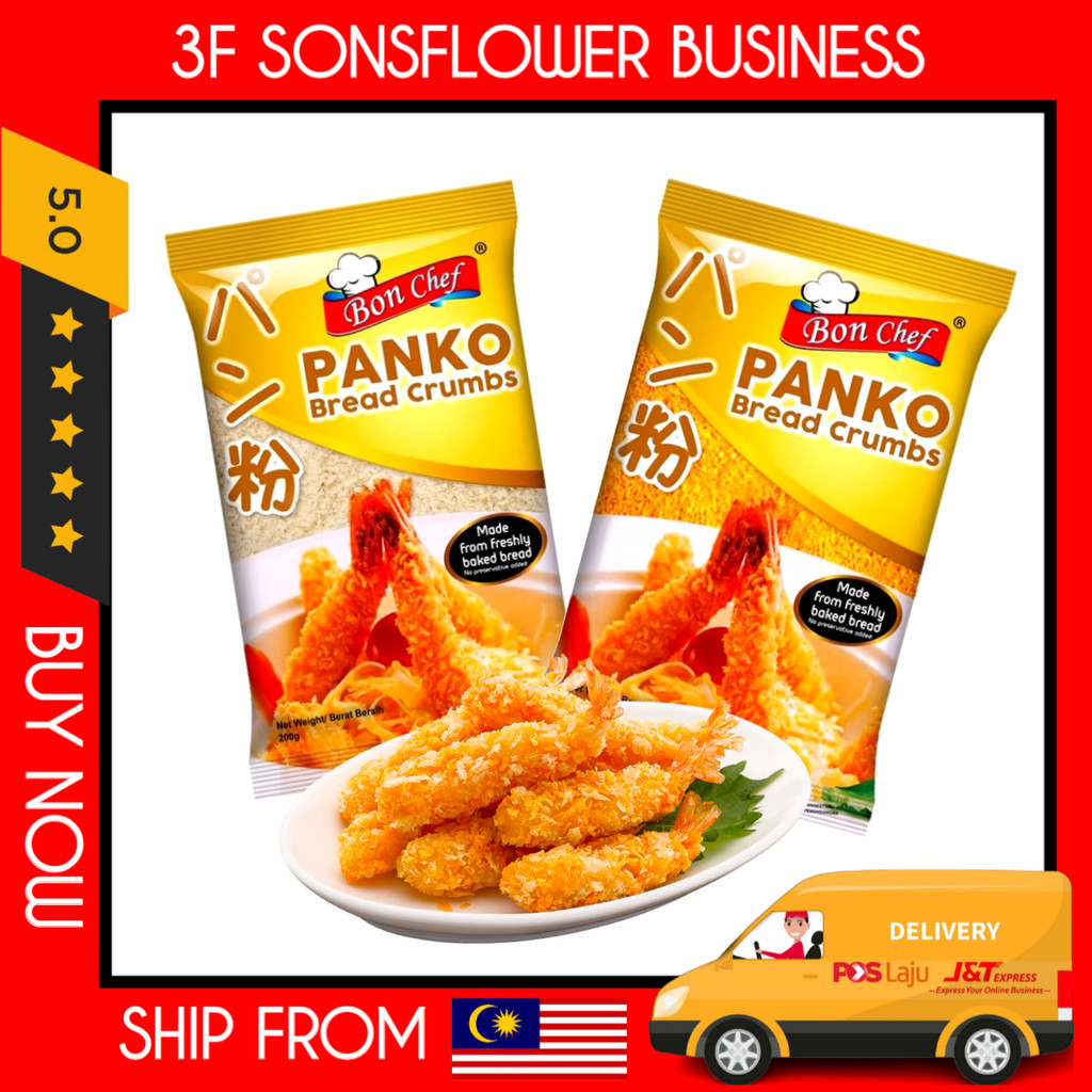 Bon Chef Panko Bread Crumbs White and Orange 200g/ Serbuk Roti Putih ...