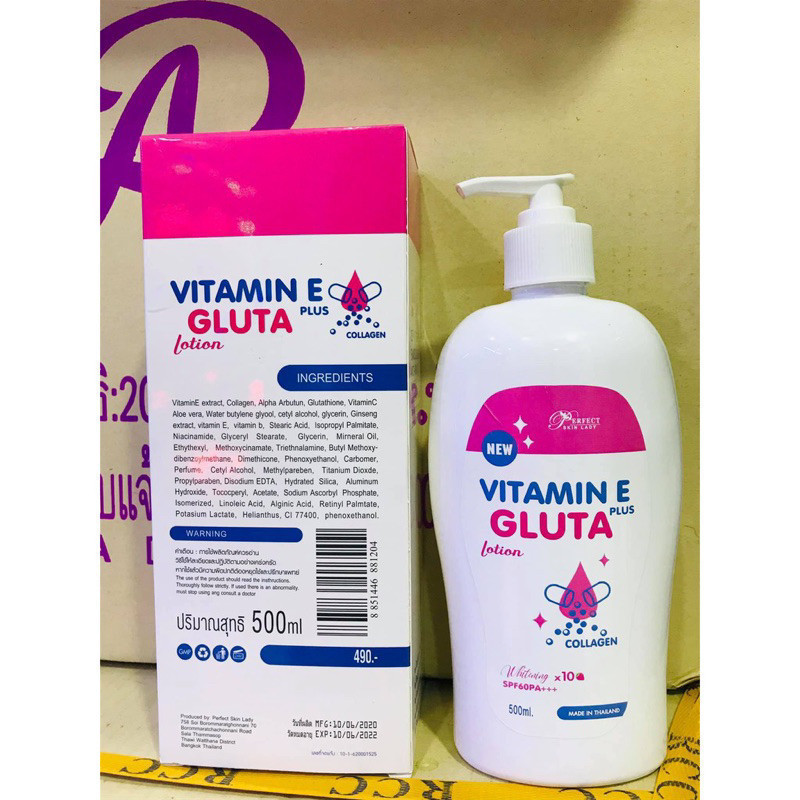 Perfect Skin Lady VITAMIN E GLUTA PLUS LOTION- 500ml | Shopee Malaysia