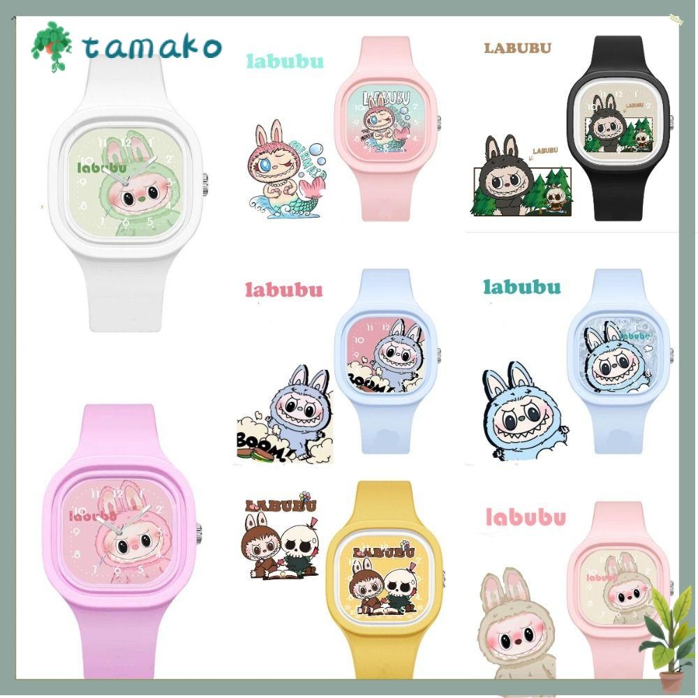 TAMAKO Labubu Silicone Watches, Solid Color Square Quartz Wristwatches ...
