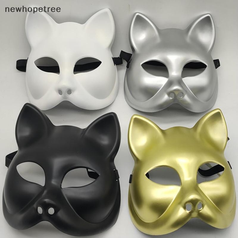 Ntmy Halloween Costume Cats Mask Women Men Festival Carnival Masquerade ...