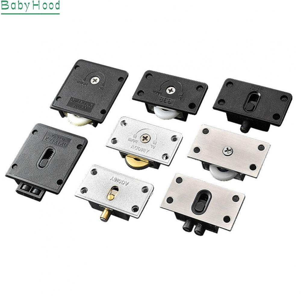 Wardrobe Pulley Up And Down Rail Wheel Sliding Door Wheel For Cabinets ...