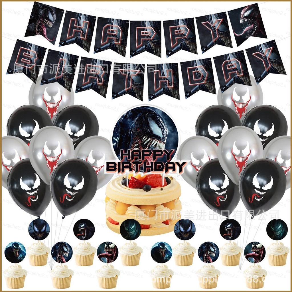 333 Venom theme kids birthday party decorations banner cake topper ...