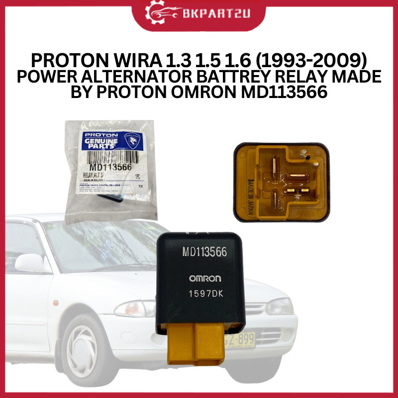 PROTON WIRA 1.3 1.5 1.6 (1993-2009) POWER ALTERNATOR BATTREY RELAY MADE ...